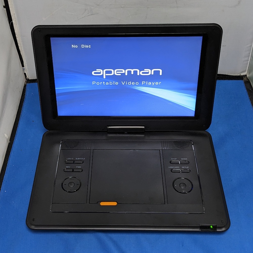 Apeman Portable DVD Player - Own4Less